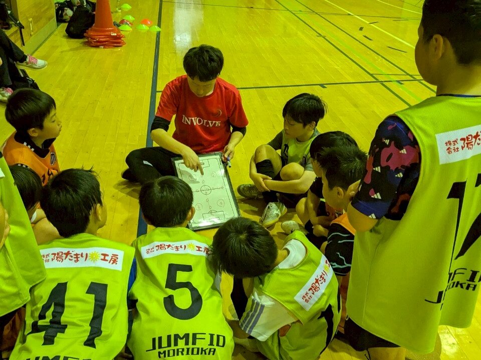 アンビションフットサルスクール | 総合型地域スポーツクラブ インボルブ花巻